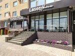 Laser Home (No:19Д, Altyn Orda microdistrict), kozmetoloji, kozmetik salonları  Aktöbe'den