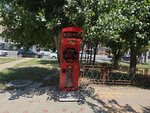 Rockyboxer (Republic of Daghestan, Makhachkala, Imama Shamilya Avenue), oyun ve şans oyunu makinaları  Makhachkala'dan