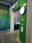 Fix Price (Bolshaya Fyodorovskaya Street No:79), mini-market  Yaroslavl'dan