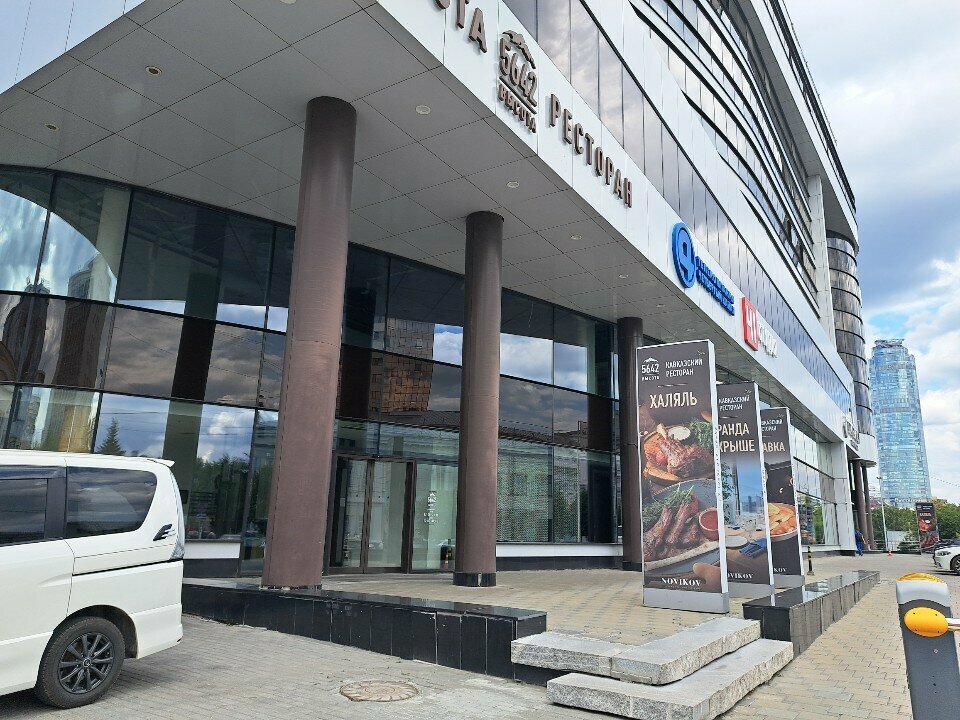 Spor kurumları Table tennis club Ummc, Yekaterinburg, foto