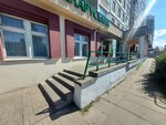 Druzhba (Slabadskaja Street No:135), kasap, şarküteri  Minsk'ten