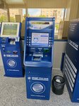 Кредит Урал банк (Gagarina Street No:17), atm'ler  Magnitogorsk'tan