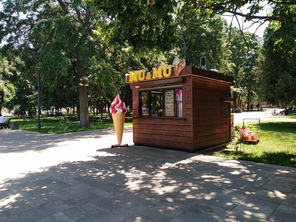 Dondurmacılar Mu&Mu, Makhachkala, foto