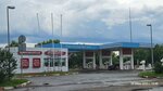Ива (ulitsa Pokrova No:1/1, Kudinovo Village), benzin istasyonu  Moskova ve Moskovskaya oblastından