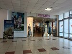 Joymiss (Yubileynaya Street No:40), giyim mağazası  Tolyatti'den (Togliatti'den)