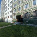 Coffee and Watches (Jumabek Táshenov tuıyq kóshesi No:10), kahve dükkanları  Astana'dan
