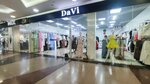 Davi (Pavlovsky Highway No:188), giyim mağazası  Barnaul'dan
