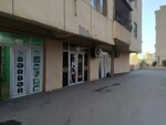 Dərzi (City of republican subordination Baku, Yasamal, Yeni Yasamal district, Dadashe Buniatzade Street, 118), kıyafet tamiri  Bakü'den