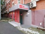 Рэм-аудит (Teterinsky Lane No:12с2), yönetim ofisi  Moskova'dan