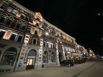 Style Apartment on Rozhdestvenskaya (Rozhdestvenskaya Street No:24), kısa süreli konaklama  Nijni Novgorod'dan