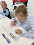 FoxTalks (Mira Avenue No:28А), kurs  Zlatoust'tan