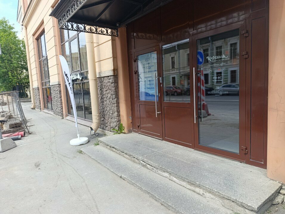 Denetleyici kuruluşlar НП БалтСпецПожБезопасность, Saint‑Petersburg, foto