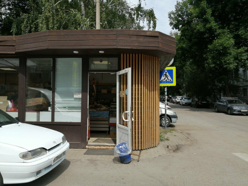 Market Булгаковский хлеб, Ufa, foto