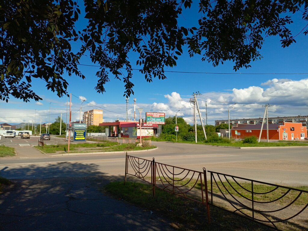 Benzin istasyonu АЗС, Çernogorsk, foto