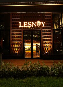 Lesnoy (Istiqbol street No:45, Tashkent), kafe  Taşkent'ten