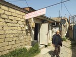 Ev alqi satqisi (Cahan küçəsi No:43, Baku, Binəqədi qəsəbəsi), emlak ofisi  Bakü'den