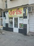 Ofis (Xudu Mеmmеdov Street No:130G), emlak ofisi  Bakü'den