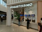 Yogurtissimo (Kaliningrad Region, Guryevskiy munitsipalny okrug, Primorskoye koltso, 2), kafe  Kaliningradskaya oblastından