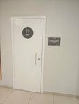 Туалет (Vaynera Street No:10), tuvalet  Yekaterinburg'dan