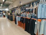 Джинсы (Orenburgskii Tract Street No:158), denim giyim  Kazan'dan