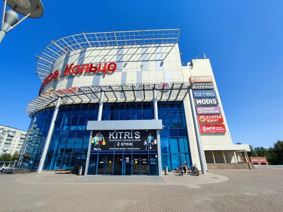 Kafe В шоколаде, Ulyanovsk, foto