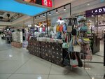 Сумки и рюкзаки (Skhodnenskaya Street No:56), çanta ve valiz mağazaları  Moskova'dan