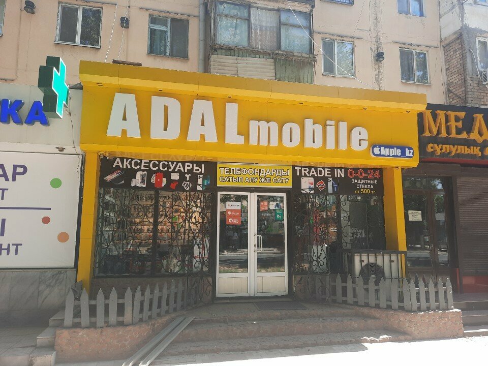 Cep telefonu ve aksesuarları satış mağazaları Adalmobile, Çimkent (Şımkent), foto