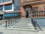 Мингазетдинов, Могилевский и партнеры (October Revolution Street No:78), avukatlar  Ufa'dan