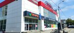 Сувениры (Soldatova Street No:28Б), hediyelik eşya mağazaları  Perm'den
