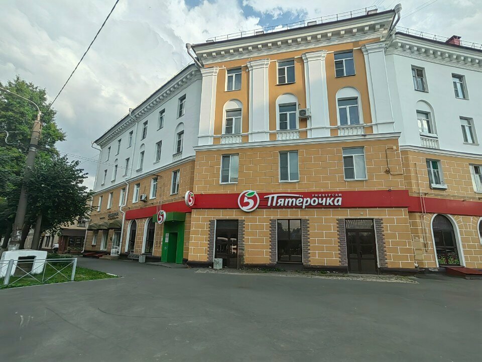 ATM'ler Т-Банк, Yoshkar‑Ola, foto