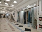 Декор стиль (Ivana Yakovleva Avenue No:4Б), perde ve korniş üreticileri  Cheboksary'den