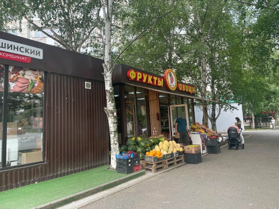 Manavlar Сеньор-помидор, Perm, foto