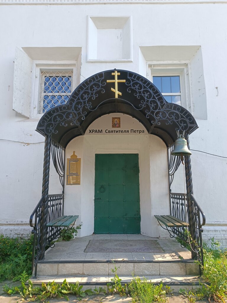 Ortodoks kiliseleri Church of Peter the Metropolitan, Yaroslavl, foto