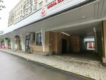 Spetstekhnika (Pervomayskaya Street No:164), satış ekipmanları firmaları  Yoshkar‑Ola'dan