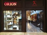 Orion (Neftchilar Avenue No:149), avcılık ekipman firmaları  Bakü'den