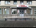Студия лазерной эпиляции и коррекции фигуры (Dekabristov Street No:181), güzellik salonu  Kazan'dan