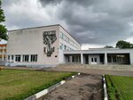 Litsey Selskokhozyaystvenny Professionalny Gosudarstvenny Uo (Parkavaja vulica No:1, pasiolak Pieršamajsk), lise  Minskaya oblastından