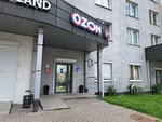 Mooncat studio (Starykh Bolshevikov Street No:3), manikür-pedikür  Yekaterinburg'dan