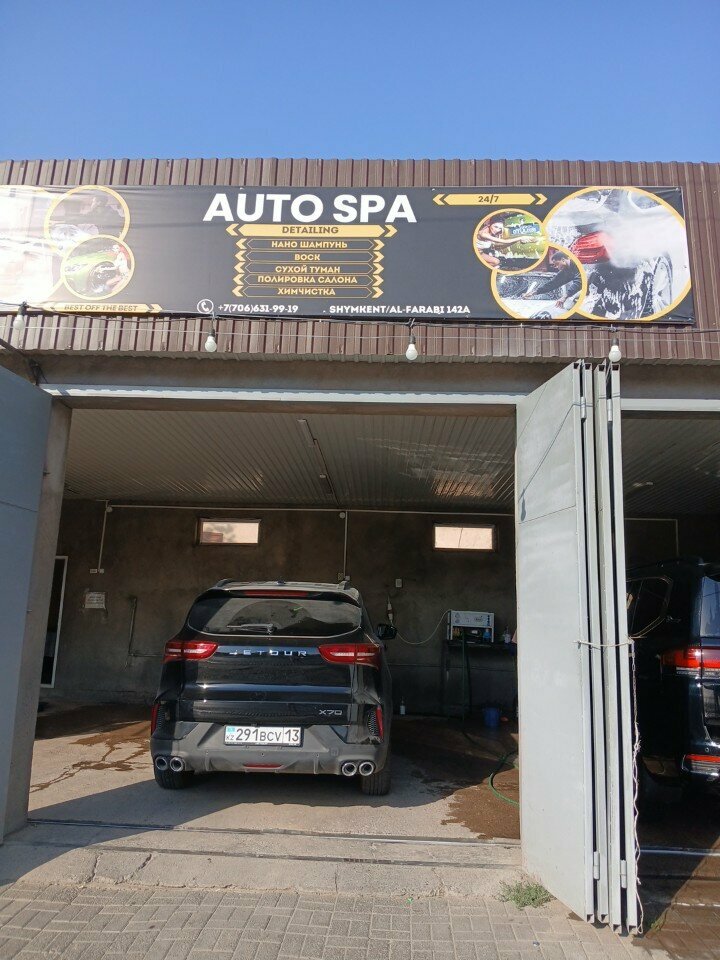 Oto yıkama Mojka avto zhuu, Çimkent (Şımkent), foto