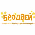 Detskaya teatralno-khoreograficheskaya studiya Brodvey (Svetlanskaya Street No:31Б/2), dans okulları  Vladivostok'tan