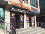 Dashinmaz emlak agentliyi (Nizami Street No:394, Xirdalan), emlak ofisi  Hırdalan'dan