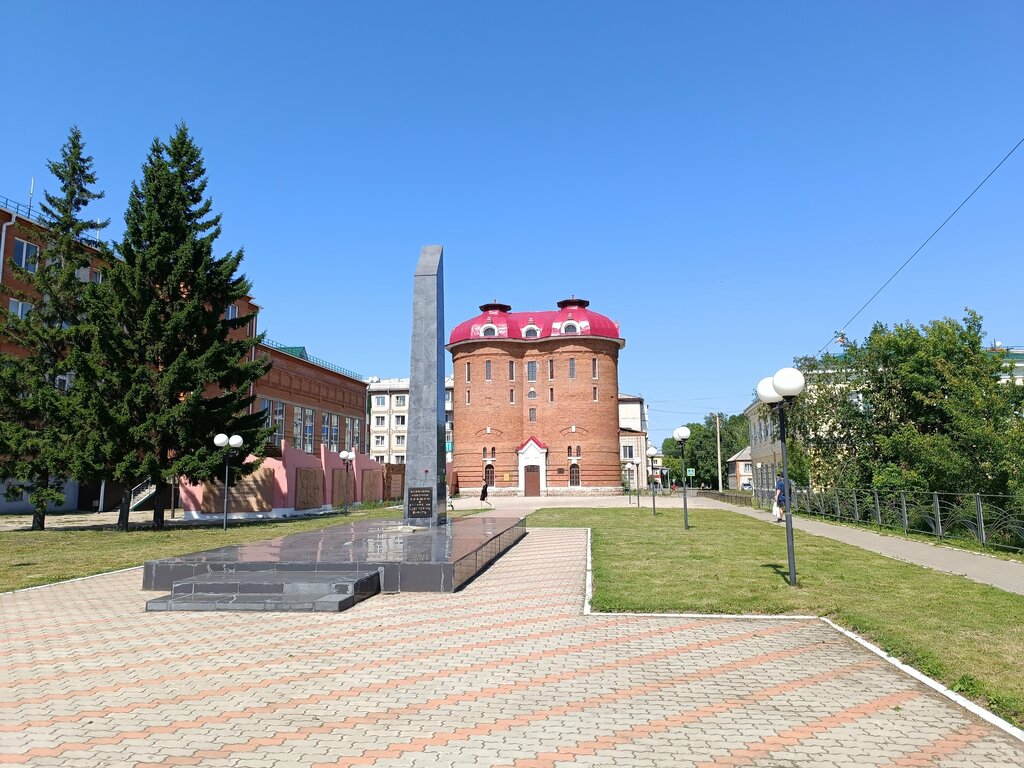 Anıt, heykel Вечный огонь, Ilanskiy, foto