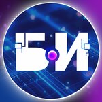 Business Integration (Revolyutsionniy Avenue No:52/39), bilişim firmaları  Podolsk'tan