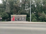 Администрация Тюменского района (Tyumen, Moskovskiy Tract Street), toplu taşıma durağı  Tiumen'den