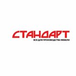 Стандарт-Кубань (Vinogradniy Lane No:2А), kontrplak  Soçi'den