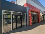 Кондитерская лавка (5-ya Dorozhnaya ulitsa No:70), pasta, şekerleme ve tatlı  Krasnodar'dan