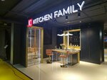 Kitchen family (Marksistskaya Street No:38), özel mobilya yapımı  Moskova'dan
