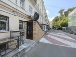 АС Консалтинг (Petrovka Street No:26с2), pazar araştırma firmaları  Moskova'dan