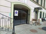 Комплексные системы безопасности атомной промышленности (2nd Vasilyevskogo Ostrova Line No:25), proje enstitüleri, kurumları  Saint‑Petersburg'dan