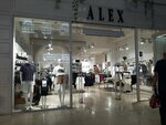 Alex (Mashtots Avenue No:5), giyim mağazası  Erivan'dan
